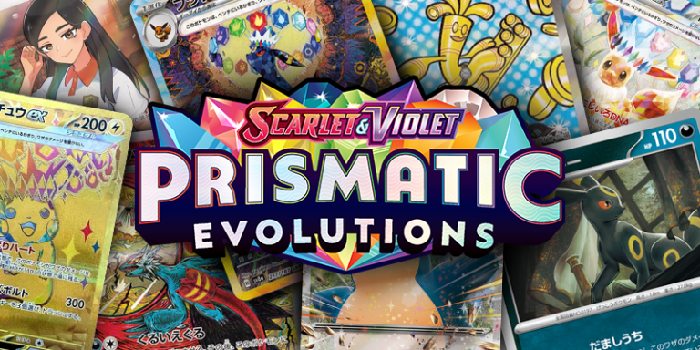 Master Sets - Binder Forge